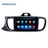 China KIA Car DVD Player PEGAS LHD 2017 Android 10.0 Car DVD Multimedia 9 Inch 2.5D IPS Screen Player for sale