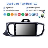 China KIA Car DVD Player PEGAS LHD 2017 Android 10.0 Car DVD Multimedia 9 Inch 2.5D IPS Screen Player for sale