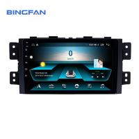 China KIA Car Stereo Borrego Mohave 2008-2012 9