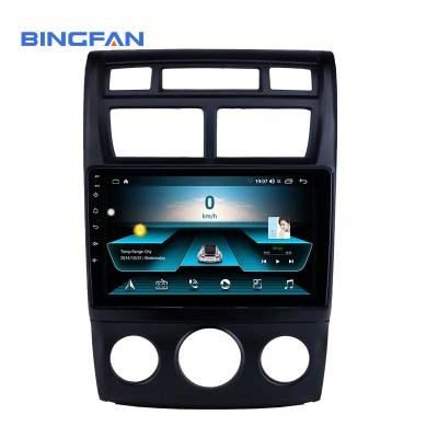 China 2005-2017 Kia Sportage Car Stereo Android 10.0 GPS Navigation WIFI BT for sale