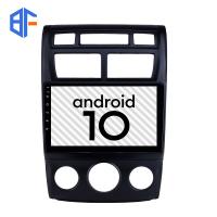 China 2005-2017 Kia Sportage Car Stereo Android 10.0 GPS Navigation WIFI BT for sale
