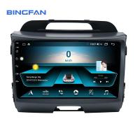 China Quad Core Car Radio DVD Player for sale