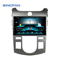 China Kia Car Stereo Forte CERATO 2009-2013 Car Radio Android 10 Car DVD Player 2 Din Touch Screen Car Gps Navigation for sale