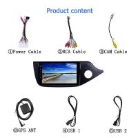 China Rear Camera Car MP5 Player for sale