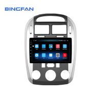 China KIA Car Stereo CERATO 2008-2012 Head Unit RAM 1GB ROM 16GB 32GB Android 10 WIFI Touch Screen GPS Multimedia Player for sale