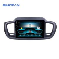 China KIA Car DVD Player SORENTO 2015 2016 2017 Car Radio 2 Din Quad Core Android 10 1+16G Car Auto Radio for sale