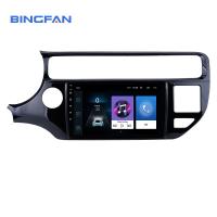 China Kia Car Stereo Rio LHD 2015-2017  Kia Xcite Adapter Android 9 Inch 1+16GB Car Multimedia Player GPS Navigation Car Radio for sale