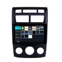 China KIA Car Stereo Sportage 2005-2017 Android 10.0 Car Radio Multimedia System Car DVD Player GPS WIFI for sale