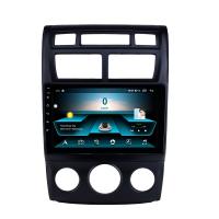 China KIA Car Stereo Sportage 2005-2017 Android 10.0 Car Radio Multimedia System Car DVD Player GPS WIFI for sale