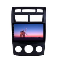 China KIA Car Stereo Sportage 2005-2017 Android 10.0 Car Radio Multimedia System Car DVD Player GPS WIFI for sale