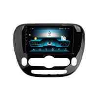 China Kia Car Stereo Soul 2 PS 2013-2019 Android 9 Inch Car Dvd Player Gps Wifi Multifunctional System Car Radio Control for sale