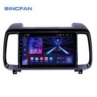 China 9 Inch Hyundai Ix35 Carplay for sale