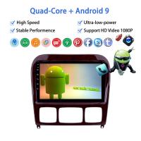 China Android 9.1 Mercedes Car Radio Car Multimedia Player For Mercedes Benz S Class for sale
