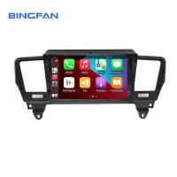 China ML Class 2012-2015 Mercedes Benz Car Stereo DVD Player 9 Inch 2 Din for sale