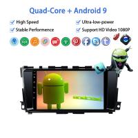 China 9 Inch Nissan Touch Screen Radio OEM Touch Screen Gps Car Stereo 2013 2014 2015 for sale