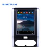 China X-Trail MX6 2008-2012 Nissan Touch Screen Radio 2 Din 2G+32G 9.7 Inch HD for sale