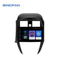 China BT IPS WiF Android Auto Head Unit Touch Screen Car Stereo For Nissan Sunny 2014 for sale