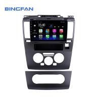 China Android 7.1 Android Car Multimedia Navigation Player FM WIFI GPS for sale