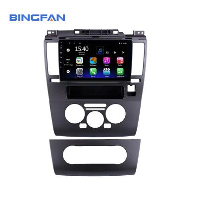 China Android 7.1 Android Car Multimedia Navigation Player FM WIFI GPS for sale