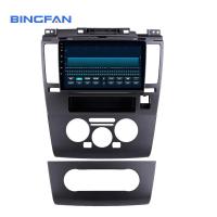 China 4G LTE 2GB+32GB Android Auto Media Player 9 Inch Car Navigation Radio for sale