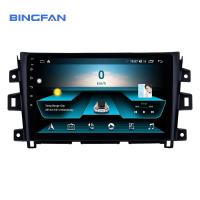 China GPS Navigation Nissan Touch Screen Radio Audio Frame Android 10 Car Stereo for sale