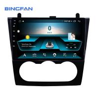 China Autoradio Mirror Link Car Radio Hd Touch Screen Car Stereo BT Car Mp5 Player Nissan Teana ALTIMA (AT) Auto AC for sale