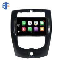 China LHD 2013-2016 Nissan Touch Screen Radio USB Android 10 Car Radio for sale