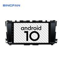 China Nissan Altima Teana 2012 Car Stereo Touch Screen Custom With Navigation for sale