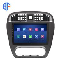China LTE Simcard Bluetooth Car Stereo MP5 Player For Nissan Sylphy 2008 4G for sale
