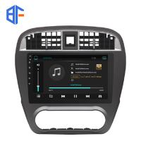 China LTE Simcard Bluetooth Car Stereo MP5 Player For Nissan Sylphy 2008 4G for sale