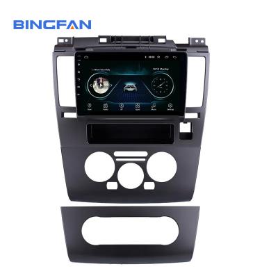 China Android 10.0 Car Multimedia Player 9 Inch GPS Navigation 1+16GB Car Video For Nissan Tiida 2005 2006 2007 2008 2009 2010 for sale