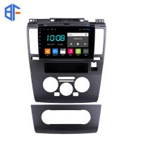 China Android 10.0 Car Multimedia Player 9 Inch GPS Navigation 1+16GB Car Video For Nissan Tiida 2005 2006 2007 2008 2009 2010 for sale
