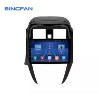 China 10 Inch Android Car GPS Navigation Audio System Car Radio WIFI BT FM Video Player For Nissan Sunny 2014-2019 for sale