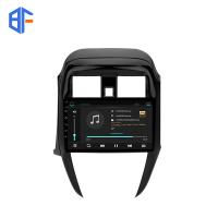 China 10 Inch Android Car GPS Navigation Audio System Car Radio WIFI BT FM Video Player For Nissan Sunny 2014-2019 for sale