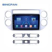 China IPS Android 10 Car Radio 9