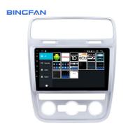 China HD Polo Touch Screen Radio Digital Amplifiers Frame Canbus Audio for sale