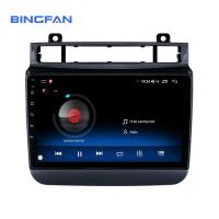 China Digital Volkswagen Touch Screen Radio 2.5D For VW Volkswagen Touareg 2011-2017 for sale