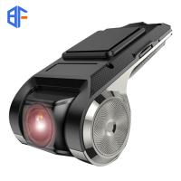 China LED HD Night 360 Bird View Camera Wide Angle View Car Rear Camera With Wires for sale