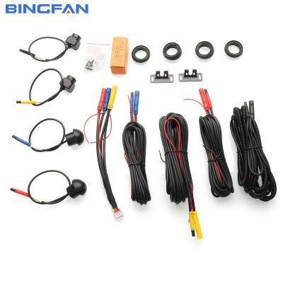 China 720P 1080P 360 Bird View Camera DC 12V Eyes 360 Car Camera For Accessories for sale