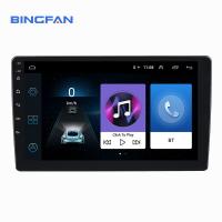 China 9 Inch Universal Touch Screen Car Radio for sale