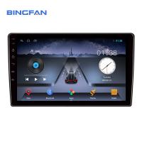China 2 Din Universal Car Player 9 Inch TS7 Touch Screen Radio Car WIFI 1+32GB for sale