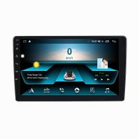 China 2 Din Touch Screen Android Car Stereo Multimedia 9 Inch Car DVD Player GPS WIFI for sale