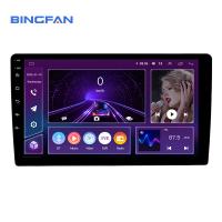 China Dual Camera Universal Car Player 9 Inch GPS WIFI BT FM RDS BT FM for sale