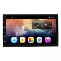 China 16GB Universal Car Player Gps Navigation Auto Electronics Car DVD Player for sale