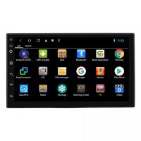 China 16GB Universal Car Player Gps Navigation Auto Electronics Car DVD Player for sale