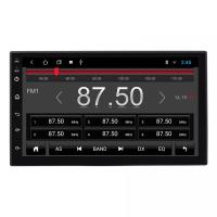 China 16GB Universal Car Player Gps Navigation Auto Electronics Car DVD Player for sale