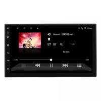 China 7 Inch Universal New Interface Scene Android Touch Screen FM car radio Car Player for sale