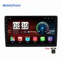 China 1GB RAM Universal Car Player WIFI Hifi EQ FM Custom With Camera for sale