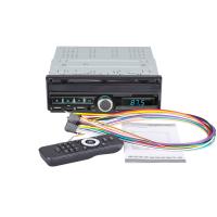 China USB MP3 MMC WMA Car MP5 Player 1 Din Car Radio Autoradio Car Stereo for sale