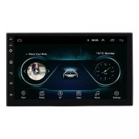 China Best Price 7 inch  Hifi Car Stereo 1G Ram 16G Rom Android Car DVD Player for sale